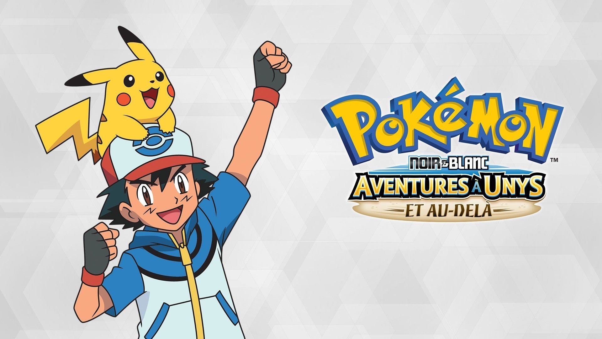 Pokémon - Saison 16 en streaming gratuit sur Gulli Replay